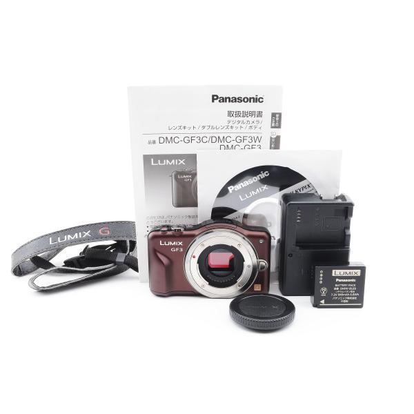 ●DMC-GF3 センシュアルブラウン●Panasonic LUMIX ボディ■商品詳細■ 付属品に関しまして、こちらの文章の下の画像に写っているものが商品の全てです。 極めて小さい傷や、薄い傷がございます。 当店チェック基準に於いて 使用...