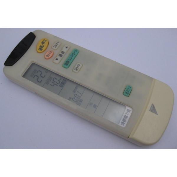 １枚目の商品画像はサンプル画像です。実際に届く商品と異なりますので、2枚目以降の画像が現品画像でございますのでご覧ください。（2枚目以降の画像がない商品もございます）見た目の保証はありません。 できる限りのクリーニングはしておりますが、落と...