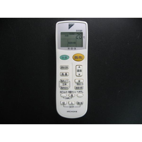 １枚目の商品画像はサンプル画像です。実際に届く商品と異なりますので、2枚目以降の画像が現品画像でございますのでご覧ください。（2枚目以降の画像がない商品もございます）