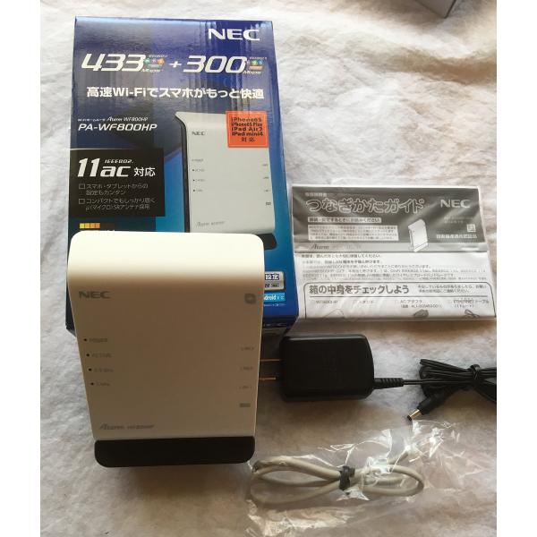 １枚目の商品画像はサンプル画像です。実際に届く商品と異なりますので、2枚目以降の画像が現品画像でございますのでご覧ください。（2枚目以降の画像がない商品もございます）有線LAN(HUB)速度: 10/100Mbps接続環境 : 2階建て, ...