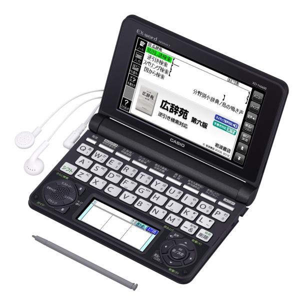 １枚目の商品画像はサンプル画像です。実際に届く商品と異なりますので、2枚目以降の画像が現品画像でございますのでご覧ください。（2枚目以降の画像がない商品もございます）
