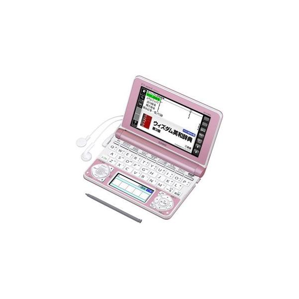 １枚目の商品画像はサンプル画像です。実際に届く商品と異なりますので、2枚目以降の画像が現品画像でございますのでご覧ください。（2枚目以降の画像がない商品もございます）