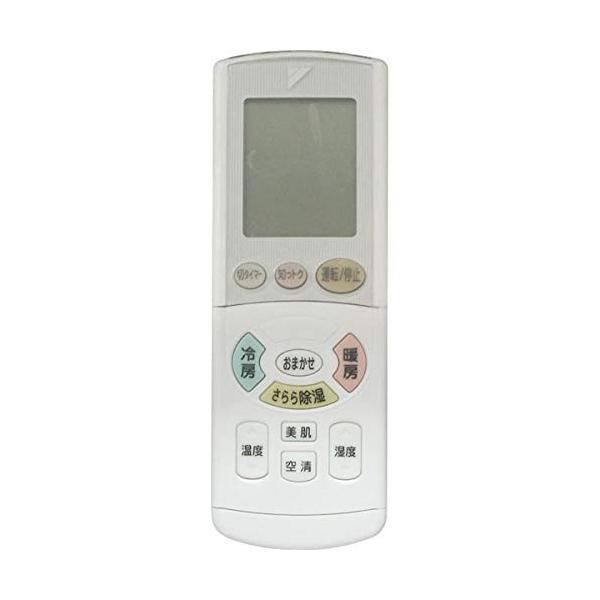 １枚目の商品画像はサンプル画像です。実際に届く商品と異なりますので、2枚目以降の画像が現品画像でございますのでご覧ください。（2枚目以降の画像がない商品もございます）ダイキン エアコンリモコン