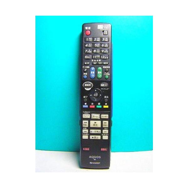 １枚目の商品画像はサンプル画像です。実際に届く商品と異なりますので、2枚目以降の画像が現品画像でございますのでご覧ください。（2枚目以降の画像がない商品もございます）シャープ BDリモコン