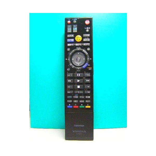 １枚目の商品画像はサンプル画像です。実際に届く商品と異なりますので、2枚目以降の画像が現品画像でございますのでご覧ください。（2枚目以降の画像がない商品もございます）本体型式：79104284 <br /> <br /&g...