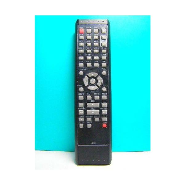 １枚目の商品画像はサンプル画像です。実際に届く商品と異なりますので、2枚目以降の画像が現品画像でございますのでご覧ください。（2枚目以降の画像がない商品もございます）フナイ DVDリモコン