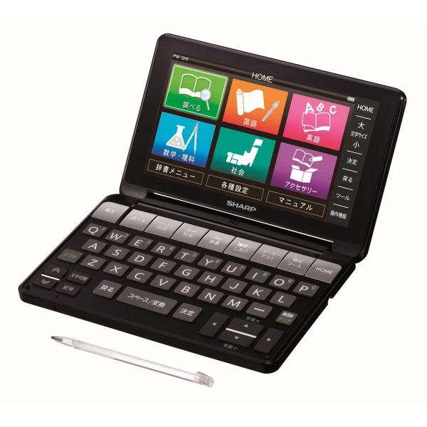 １枚目の商品画像はサンプル画像です。実際に届く商品と異なりますので、2枚目以降の画像が現品画像でございますのでご覧ください。（2枚目以降の画像がない商品もございます）表示:5.2型高精細WVGA カラーTFT液晶(800×480ドット)本体...