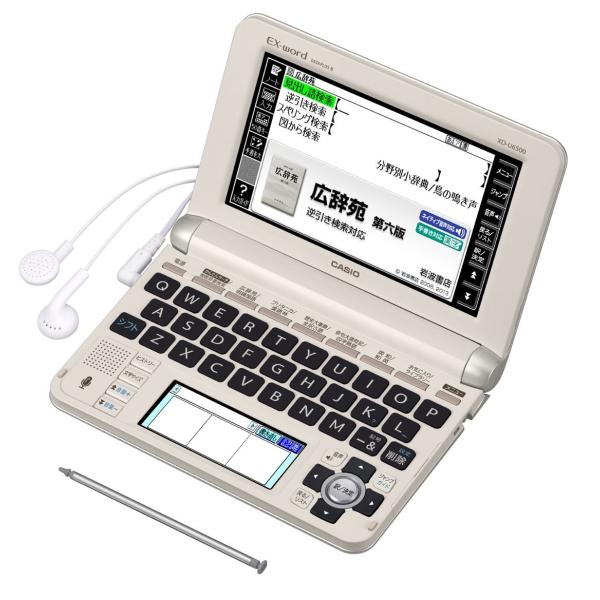 １枚目の商品画像はサンプル画像です。実際に届く商品と異なりますので、2枚目以降の画像が現品画像でございますのでご覧ください。（2枚目以降の画像がない商品もございます）電子辞書EX-word 生活・教養モデル。100コンテンツ収録。趣味、健康...