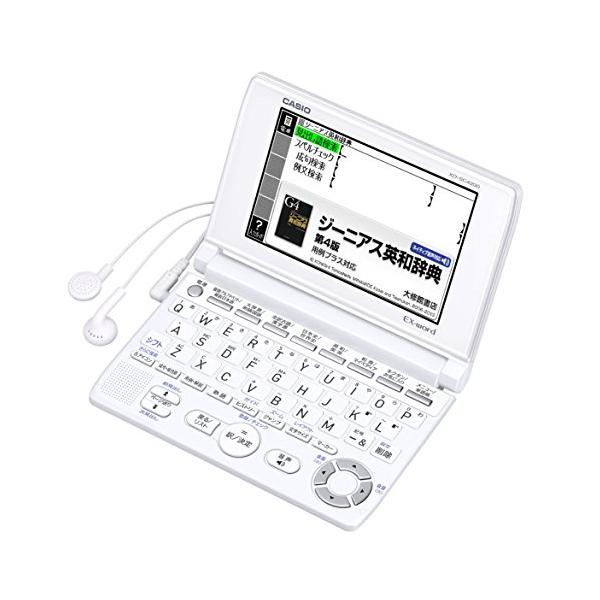 １枚目の商品画像はサンプル画像です。実際に届く商品と異なりますので、2枚目以降の画像が現品画像でございますのでご覧ください。（2枚目以降の画像がない商品もございます）
