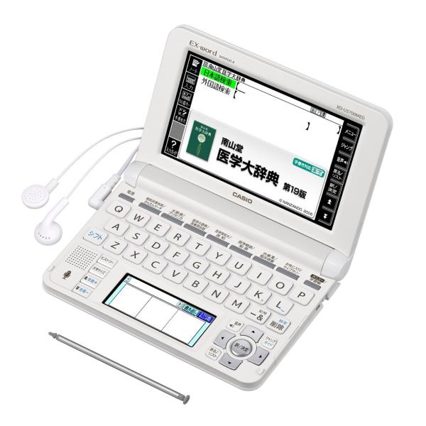 １枚目の商品画像はサンプル画像です。実際に届く商品と異なりますので、2枚目以降の画像が現品画像でございますのでご覧ください。（2枚目以降の画像がない商品もございます）サイズ：148x105.5x18.5ｍｍスピーキングなど4つの技能を学習 ...