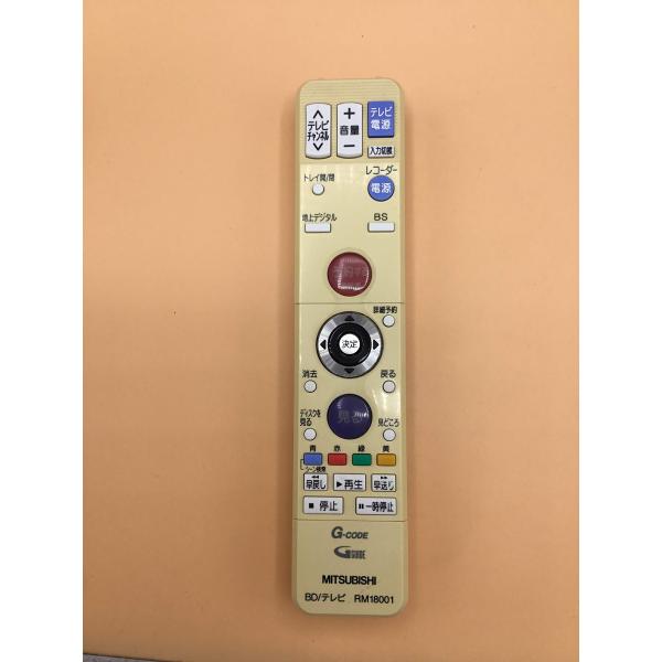 １枚目の商品画像はサンプル画像です。実際に届く商品と異なりますので、2枚目以降の画像が現品画像でございますのでご覧ください。（2枚目以降の画像がない商品もございます）対応機種：DVR-BZ230・DVR-BZ130無線接続方式：赤外線操作方...