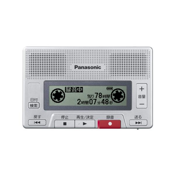 ● オーディオコード(市販品)使用でダビング可能● 録音した日付で検索できる「日付検索機能」搭載● 0.7倍速の「遅聞き機能」、1. 5倍速の「早聞き機能」搭載●操作時の内容や設定した情報がわかりやすい「音声ガイド」搭載内蔵メモリー容量:8...