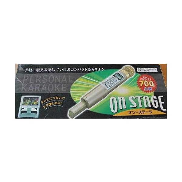 １枚目の商品画像はサンプル画像です。実際に届く商品と異なりますので、2枚目以降の画像が現品画像でございますのでご覧ください。（2枚目以降の画像がない商品もございます）セット内容：マイク(700曲内蔵)※チップは最大４つまで取り付け可能、AC...
