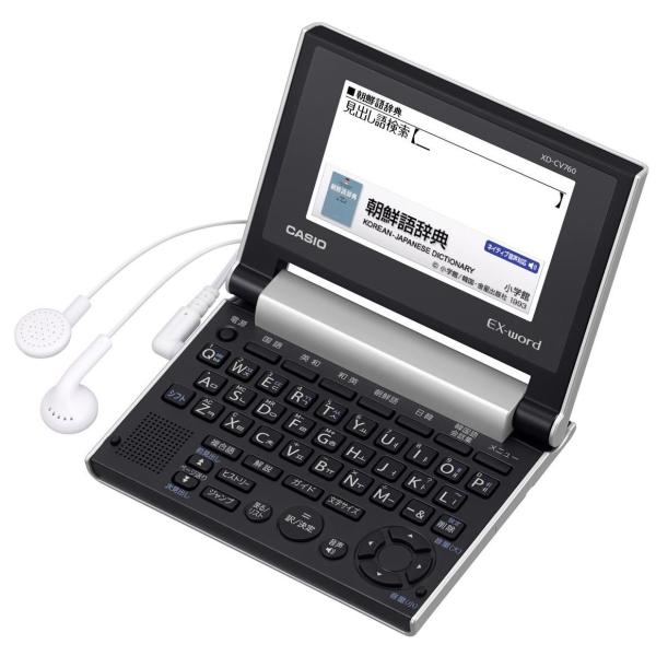 １枚目の商品画像はサンプル画像です。実際に届く商品と異なりますので、2枚目以降の画像が現品画像でございますのでご覧ください。（2枚目以降の画像がない商品もございます）幅108.0×奥行87.5×高19.5(mm)付属品:専用ヘッドホン(φ3...