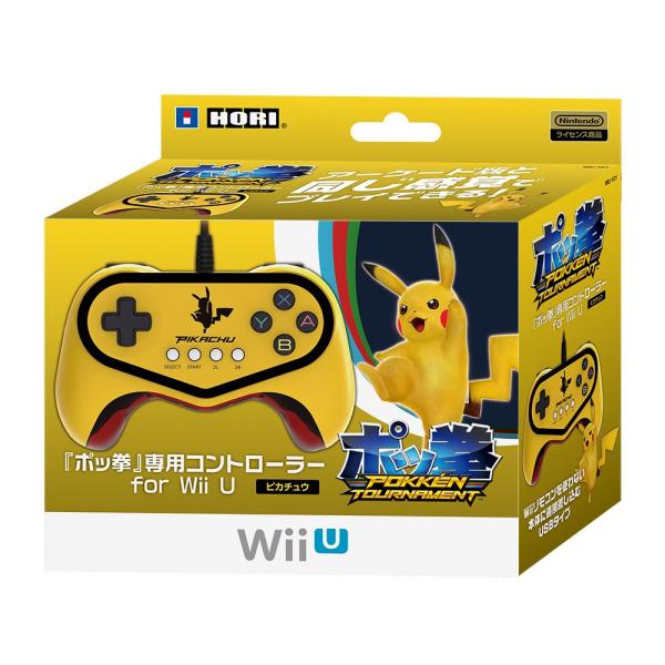 １枚目の商品画像はサンプル画像です。実際に届く商品と異なりますので、2枚目以降の画像が現品画像でございますのでご覧ください。（2枚目以降の画像がない商品もございます）「ポッ拳」専用コントローラーにピカチュウver.が新登場!アーケード版と同...