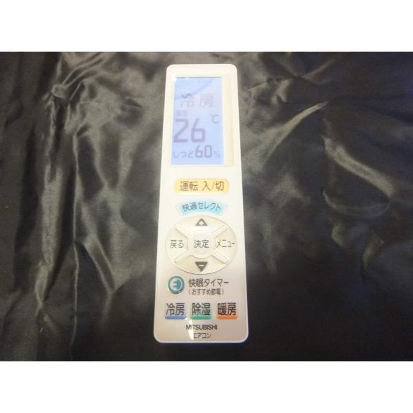 １枚目の商品画像はサンプル画像です。実際に届く商品と異なりますので、2枚目以降の画像が現品画像でございますのでご覧ください。（2枚目以降の画像がない商品もございます）単3乾電池2個で動作します。