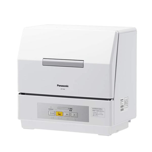 １枚目の商品画像はサンプル画像です。実際に届く商品と異なりますので、2枚目以降の画像が現品画像でございますのでご覧ください。（2枚目以降の画像がない商品もございます）フラットなかご、長いピンで食器がセットしやすい「ワイヤーカゴ」。水筒やどん...