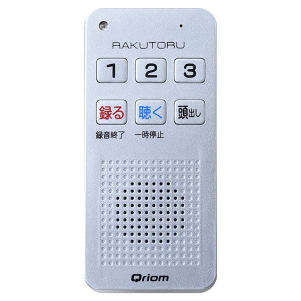 １枚目の商品画像はサンプル画像です。実際に届く商品と異なりますので、2枚目以降の画像が現品画像でございますのでご覧ください。（2枚目以降の画像がない商品もございます）本体サイズ:幅4.5×奥行2×高さ9.5cm、本体重量:40g内蔵メモリー...
