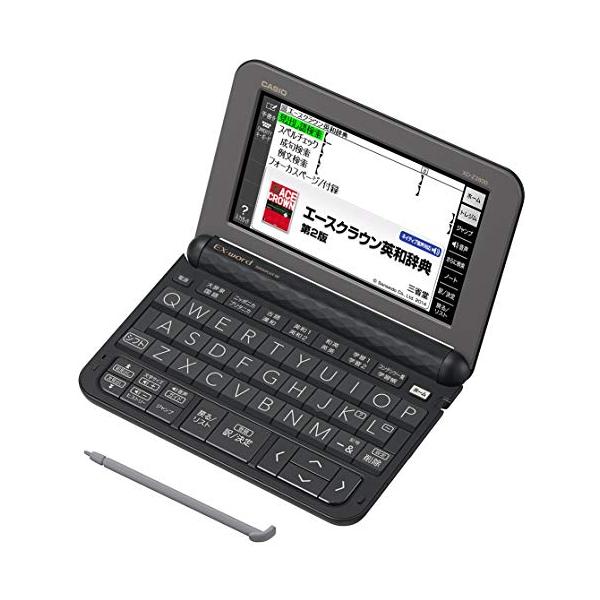 １枚目の商品画像はサンプル画像です。実際に届く商品と異なりますので、2枚目以降の画像が現品画像でございますのでご覧ください。（2枚目以降の画像がない商品もございます）英検/漢検の合格力を身に付ける「中学生モデル」です。《キーの大型化》　。《...