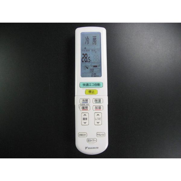 １枚目の商品画像はサンプル画像です。実際に届く商品と異なりますので、2枚目以降の画像が現品画像でございますのでご覧ください。（2枚目以降の画像がない商品もございます）