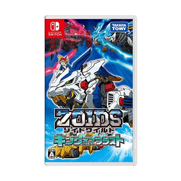 １枚目の商品画像はサンプル画像です。実際に届く商品と異なりますので、2枚目以降の画像が現品画像でございますのでご覧ください。（2枚目以降の画像がない商品もございます）ゾイドワイルドがNintendo Switchに初登場!簡単操作で誰でも流...