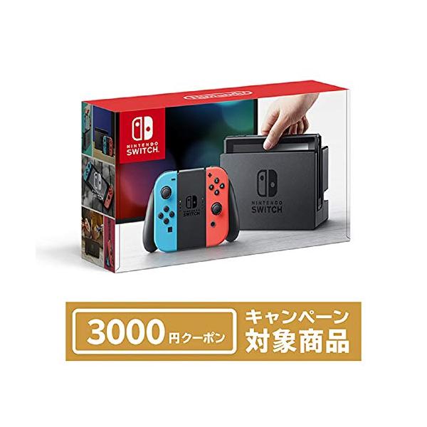 １枚目の商品画像はサンプル画像です。実際に届く商品と異なりますので、2枚目以降の画像が現品画像でございますのでご覧ください。（2枚目以降の画像がない商品もございます）本体のみニンテンドーeショップで使用できるニンテンドープリペイド番号3,0...