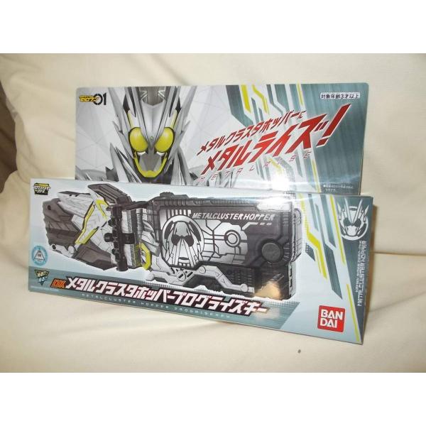 １枚目の商品画像はサンプル画像です。実際に届く商品と異なりますので、2枚目以降の画像が現品画像でございますのでご覧ください。（2枚目以降の画像がない商品もございます）(C)2019 石森プロ・テレビ朝日・ADK EM・東映使用電池:LR44...