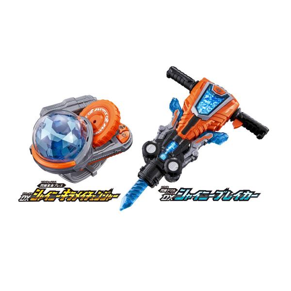 １枚目の商品画像はサンプル画像です。実際に届く商品と異なりますので、2枚目以降の画像が現品画像でございますのでご覧ください。（2枚目以降の画像がない商品もございます）(C)2020 テレビ朝日・東映AG・東映単4電池2本(別売)、LR44電...
