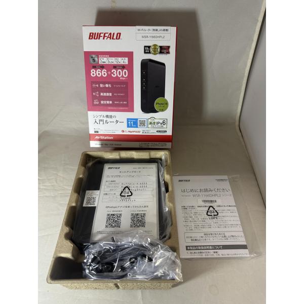 １枚目の商品画像はサンプル画像です。実際に届く商品と異なりますので、2枚目以降の画像が現品画像でございますのでご覧ください。（2枚目以降の画像がない商品もございます）【ビームフォーミング】端末をめがけて電波を送信。安定した通信を実現【インタ...