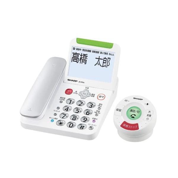 １枚目の商品画像はサンプル画像です。実際に届く商品と異なりますので、2枚目以降の画像が現品画像でございますのでご覧ください。（2枚目以降の画像がない商品もございます）商品到着後は速やかに商品の状態をご確認ください。てぶらスピーカーホン「ても...