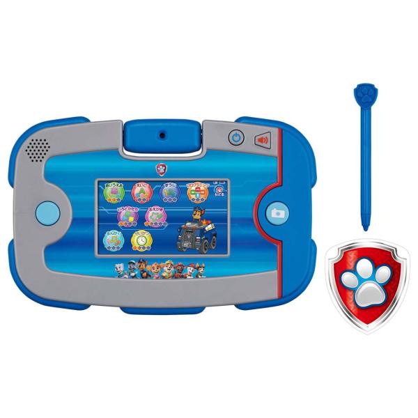 (C)2023 Spin Master Ltd. PAW PATROL and all related titles, logos, characters; and SPIN MASTER logo are trademarks of Sp...