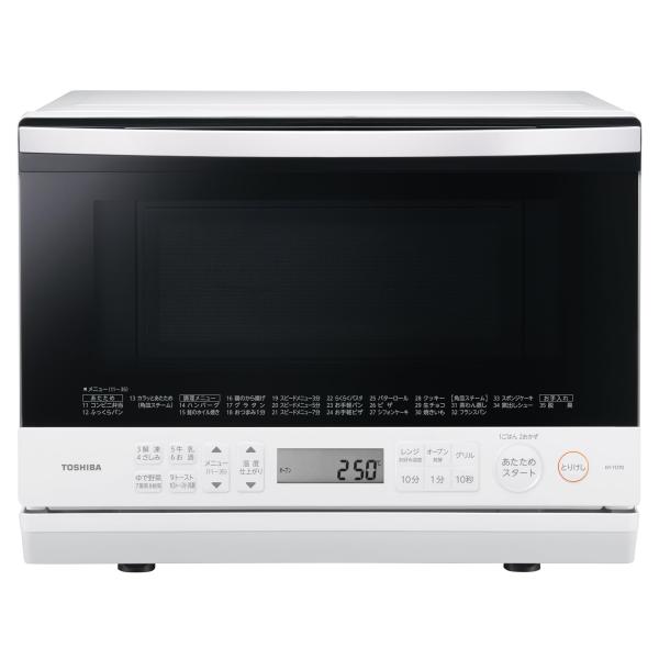 １枚目の商品画像はサンプル画像です。実際に届く商品と異なりますので、2枚目以降の画像が現品画像でございますのでご覧ください。（2枚目以降の画像がない商品もございます）?【 小型＆広々容量 】ひろびろ26Lのワイド＆フラット庫内で出し入れラク...