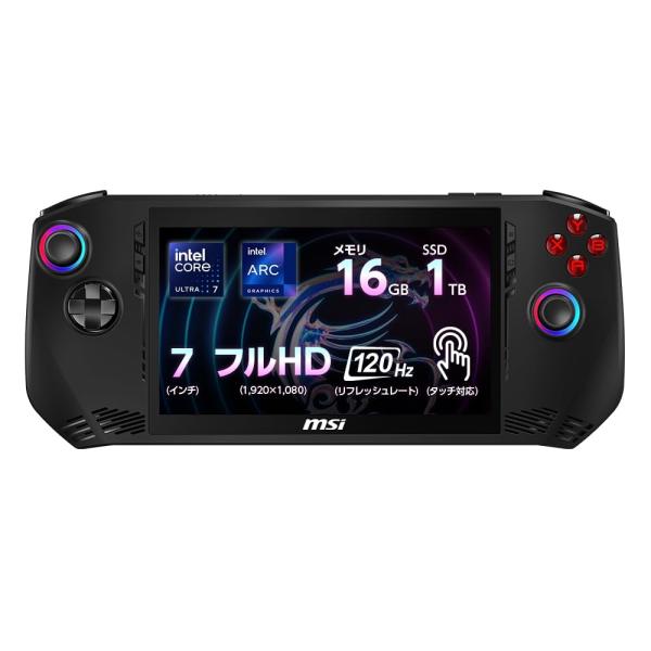 １枚目の商品画像はサンプル画像です。実際に届く商品と異なりますので、2枚目以降の画像が現品画像でございますのでご覧ください。（2枚目以降の画像がない商品もございます）【CPU】Core Ultra 7 プロセッサー 155H　【GPU】イン...