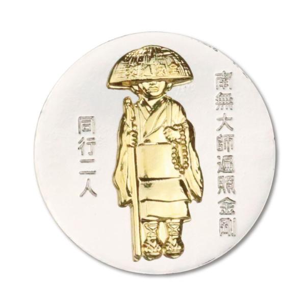 <商品説明>・胸元で輪袈裟の左右を挟んで止め、輪袈裟を固定できます。・輪袈裟がずれたり、めくれたりしないので便利です。・輪袈裟、白衣は商品に含まれません。・メール便のみ送料無料でお届けいたします。メール便の場合、日時指定・代引き...