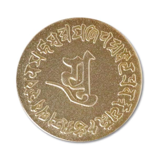 <商品説明>・胸元で輪袈裟の左右を挟んで止め、輪袈裟を固定できます。・輪袈裟がずれたり、めくれたりしないので便利です。・輪袈裟、白衣は商品に含まれません。・メール便のみ送料無料でお届けいたします。メール便の場合、日時指定・代引き...