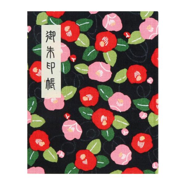 ＜商品説明＞・可愛い椿の花模様の生地で装丁されています。・墨の裏写りを防ぐため和紙が袋とじになった御朱印ページの間にも紙が挟んであります。・お好きな霊場や神社・寺院用にお使い頂けます。・ビニールカバー付きで雨の日でも安心です。開閉が容易でカ...