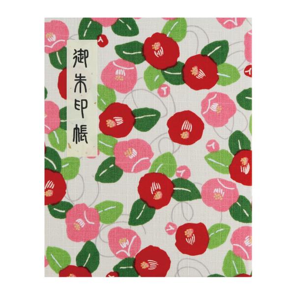 ＜商品説明＞・可愛い椿の花模様の生地で装丁されています。・墨の裏写りを防ぐため和紙が袋とじになった御朱印ページの間にも紙が挟んであります。・お好きな霊場や神社・寺院用にお使い頂けます。・ビニールカバー付きで雨の日でも安心です。開閉が容易でカ...