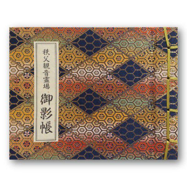 ＜商品説明＞●秩父三十四ヶ所霊場用の御影札保存帳です。●秩父札所三十四ヶ所観音霊場は埼玉県秩父地方にあり、西国三十三ヶ所、坂東三十三ヶ所とともに日本百番観音に数えられています。●各寺別に御本尊御影札を透明ポケットに保管する事ができます。●本...