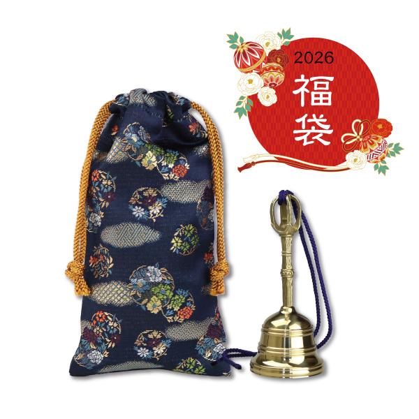 ＜商品説明＞・使いやすい大きさが人気の持鈴と京都西陣織の上質な金襴生地で仕立てた持鈴用巾着のセットです。・代引き決済を指定される場合は代引き手数料330円が必要です。【持鈴】・密教法具の五鈷杵の形をした持ち手の持鈴(じれい)です。・重厚感の...