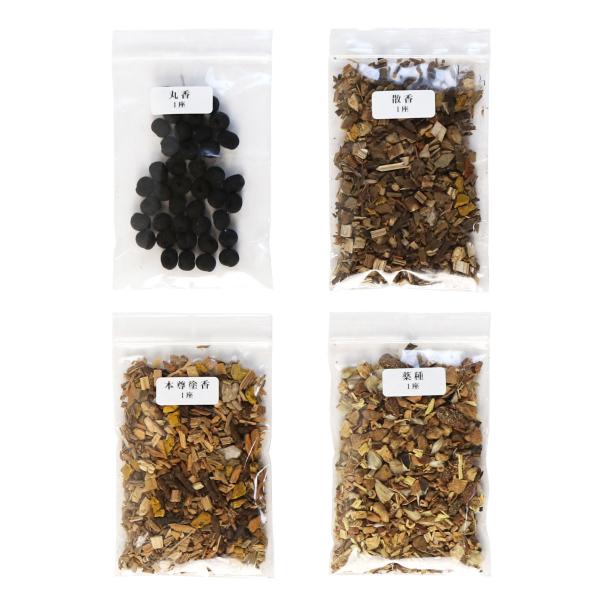 ＜商品説明＞・散香・薬種・丸香・本尊塗香の4種各1座分のセットです。・護摩を焚くときに使用する御香です。・護摩支具の調合は特にご指導頂いて、上質の和漢原材料を吟味の上、古来の配合に注意して謹製しております。・保存にも便利なチャック付き袋入り...
