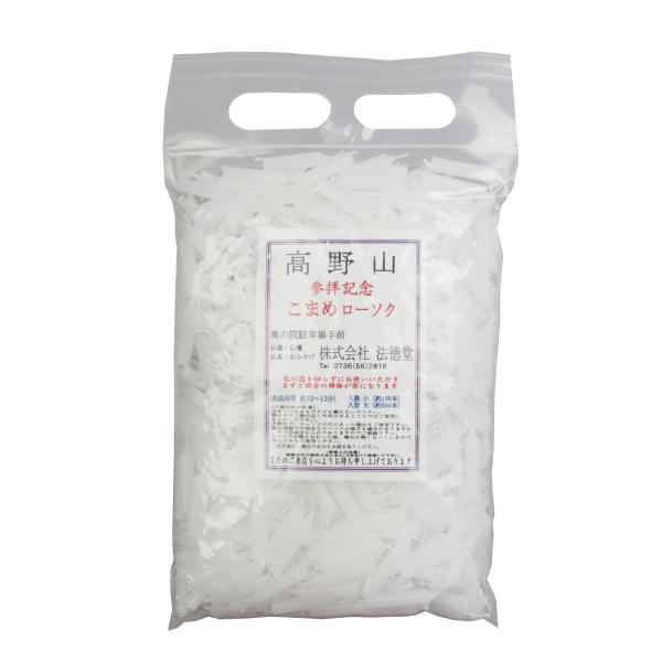 <商品説明>        ●燃焼時間が短いタイプなので、席を離れる時に消し忘れの心配がなく朝晩の普段使いに便利です。●この商品はメール便発送はできません。  配送方法にメール便をお選び頂きましても後ほど宅配便に変更し,送料89...