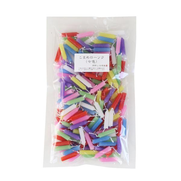 <商品説明>・燃焼時間が短いタイプなので、席を離れる時に消し忘れの心配がなく朝晩の普段使いに便利です。・七色は古来より運気を高めて幸運を招き災いから身を守る厄除けとされています。・ローソクの芯が底から出るように長めに作られており...