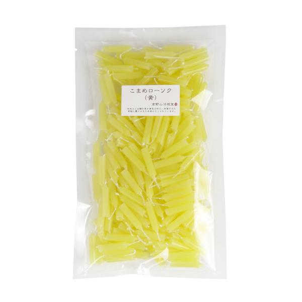 <商品説明>・燃焼時間が短いタイプなので、席を離れる時に消し忘れの心配がなく朝晩の普段使いに便利です。・古来より太陽を表す黄色は明るい希望を与え幸福と豊かさを引き寄せるとされています。・ローソクの芯が底から出るように長めに作られ...
