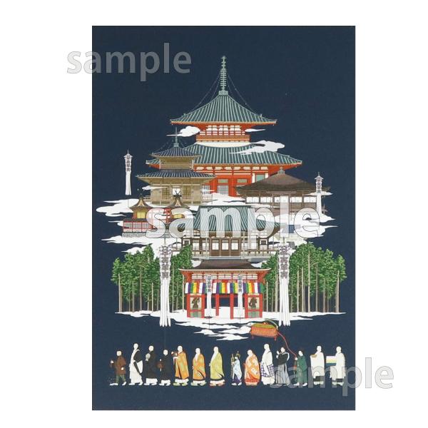 ＜商品説明＞・宮城めぐみ（黄色三角）さんと法徳堂がコラボした絵はがきです。・表面は高野山の「壇上伽藍」が描かれています。・紺色のみの5枚セットとなります。・メール便のみ送料無料でお届けいたします。メール便の場合、日時指定・代引き決済は指定出...