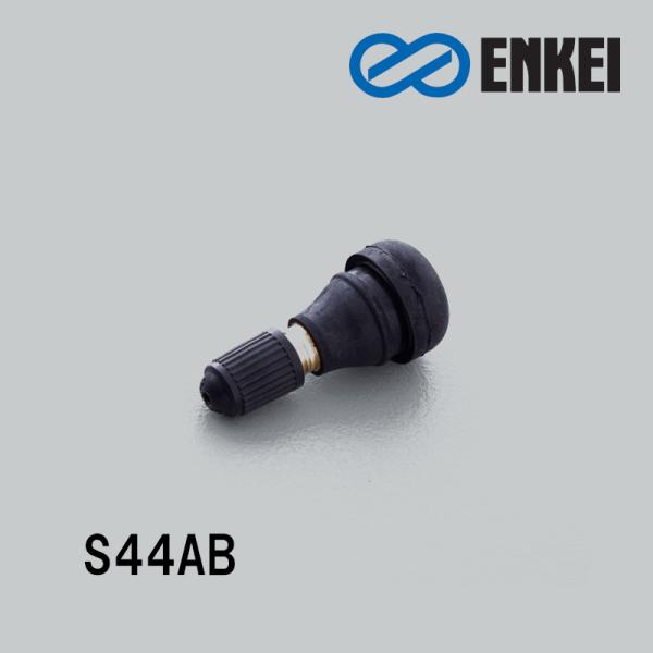 ENKEI ゴム製 エアバルブ 1個*材質:ゴム製*品番:S44AB*適合ホイールNT03RR (GR86 / BRZ Cup用)GTC02 (GR86 / BRZ Cup用)