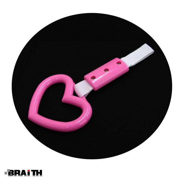 シャコタン・ドリフト車・旧車などに！？何に使うかはあなた次第！懐かしの吊り輪です。リアバンパーのドレスアップ目的にいかがでしょうか？■数量：1個入り■カラー：ピンク■サイズ全長：約265mm品番：BG-853メーカー：ブレイス/BRAITH...