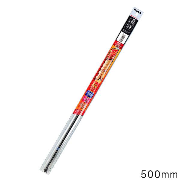 超撥水！5分で撥水コーティング！超強力シリコート替えゴムレース車両にも採用されています！「超強力シリコート」ワイパーは、ワイパーをわずか5分作動させるだけで、ウインドウガラスを完璧に撥水コーティングします。また、ウインドウガラスを撥水コーテ...