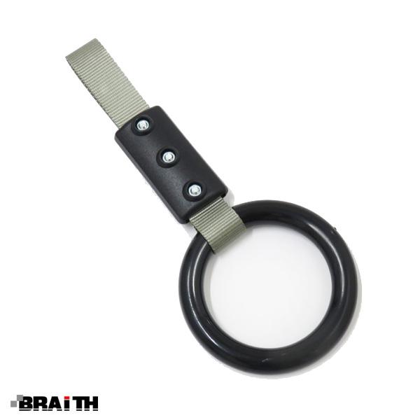 シャコタン・ドリフト車・旧車などに！？何に使うかはあなた次第！懐かしの吊り輪です。リアバンパーのドレスアップ目的にいかがでしょうか？■数量：1個入り■カラー：ブラック■サイズリング直径：約107mm全長：約250mmベルト幅：約25mm品番...