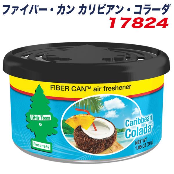 【置いて使う】芳香剤！Pineapple と Coconutをブレンドした南国のスイートな香り！車内やお部屋など、場所を選ばず手軽に置けるカン入りタイプ。しかも魔法構造(？)のキャップで香りの強さがコントロールできます！Little Tre...