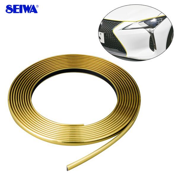SEIWA マルチモールGD ゴールドメッキ 幅8mm×4m ドレスアップ SEIWA マルチモールGD ゴールドメッキ 幅8mm×4m ドレスアップ